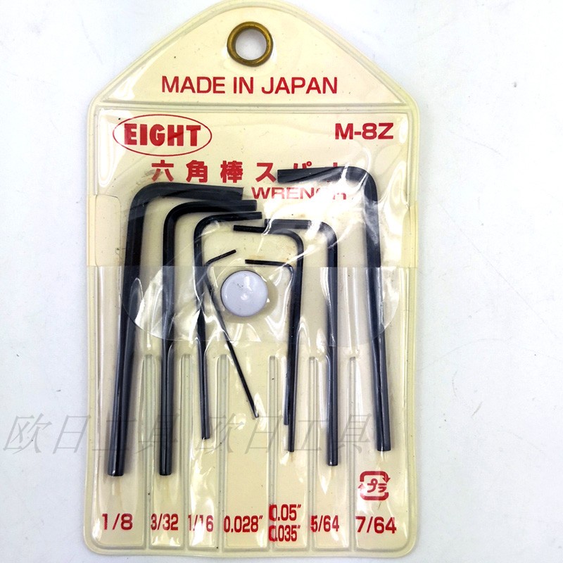 ♚EIGHT Japan Bailey 8-piece set metric imperial hexagonal wrench M-7M ...