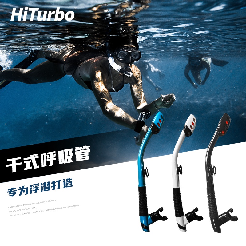 Scuba breathing tube dry breathing tube snorkeling special waterproof ...