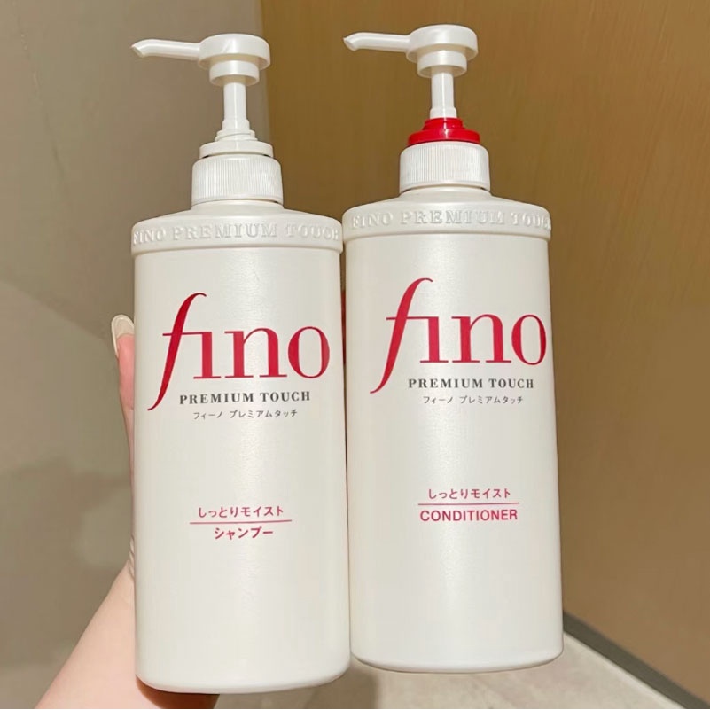 Fino Fennon Shampoo Huirun greenfield Oil control Fluffy Remove oil ...
