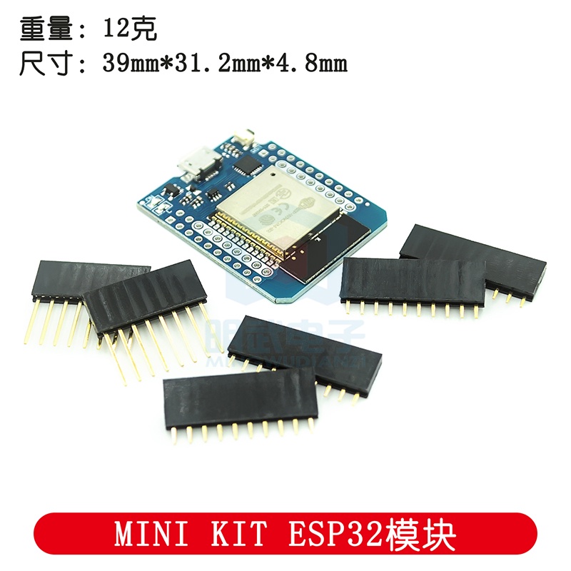 LIVE MINI KIT ESP32 Module Development Board Wireless WiFi Bluetooth 2 ... LIVE MINI KIT ESP32 Module Development Board Wireless WiFi Bluetooth 2 ...