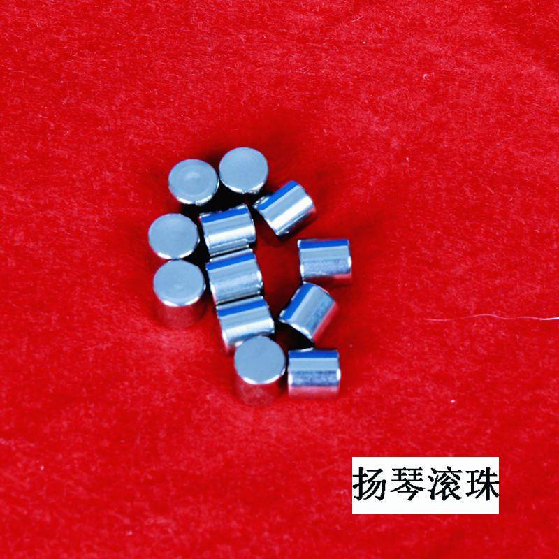 [Music Accessories Supplies] Dulcimer Ball Dulcimer Accessories Ball ...