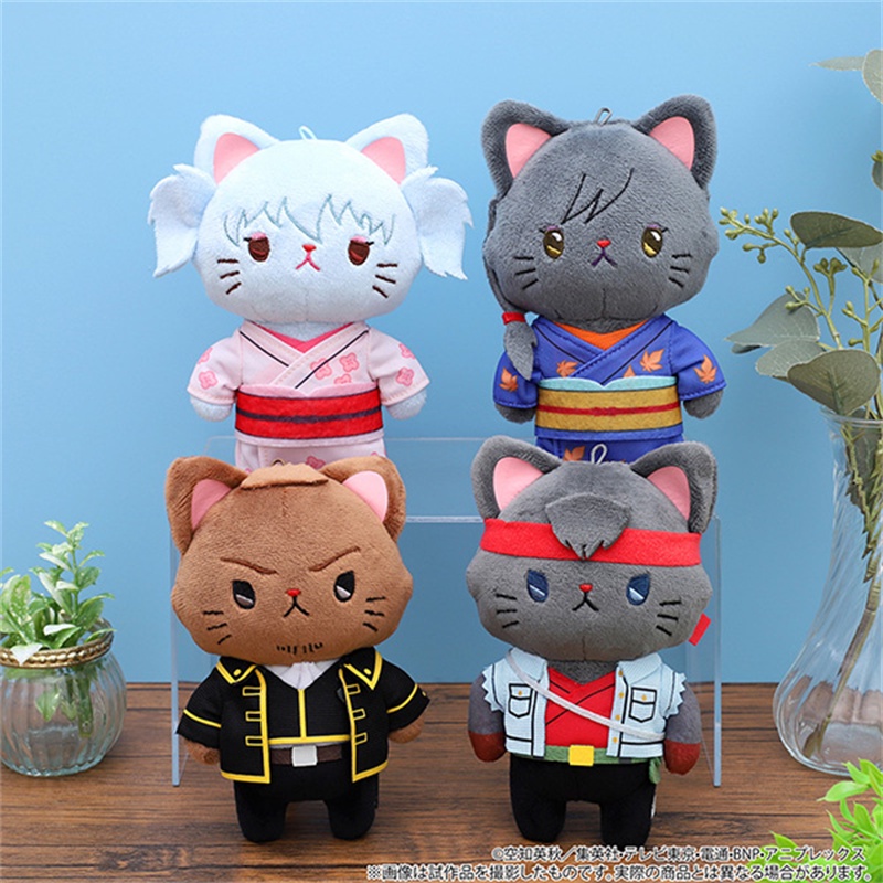 Japanese Genuine MOVIC Gintama Merchandise withCAT Eye Mask Cat Anime ...