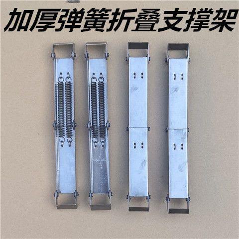 Thickened spring support folding frame saw table accessories folding ...