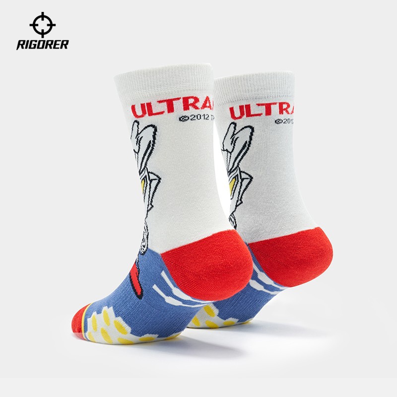 Rigorer For Children Basketball Socks To Tube 2023 New Bathroom ...