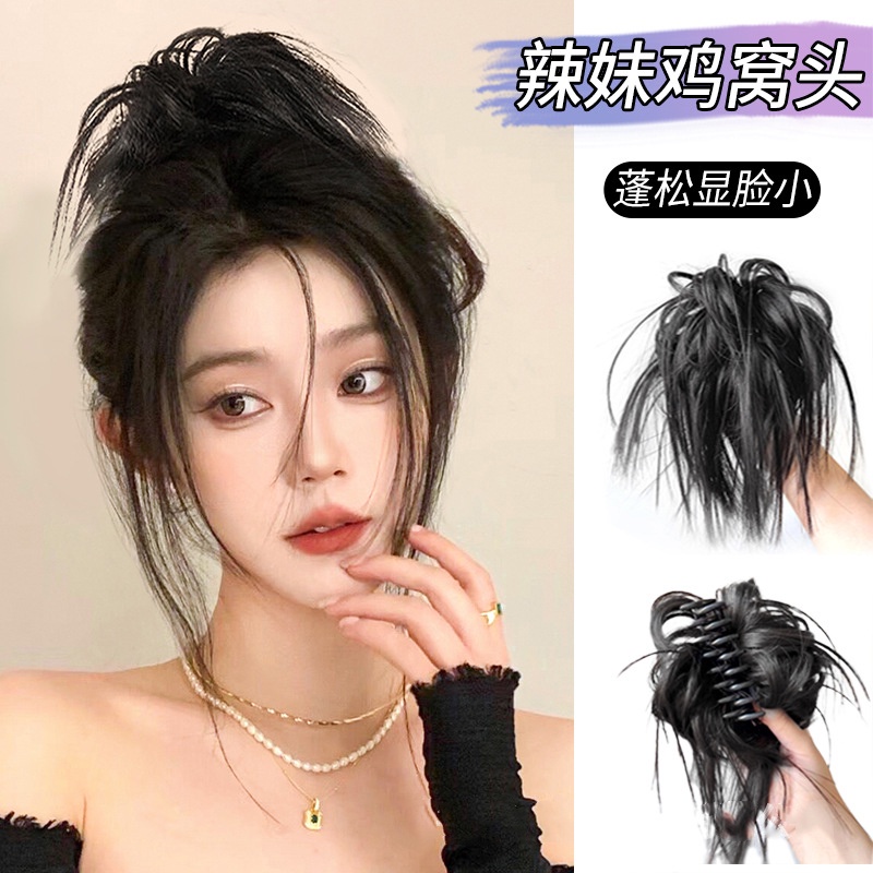 Chicken coop meatball head wig hair clip female hot girl fluffy clip ...