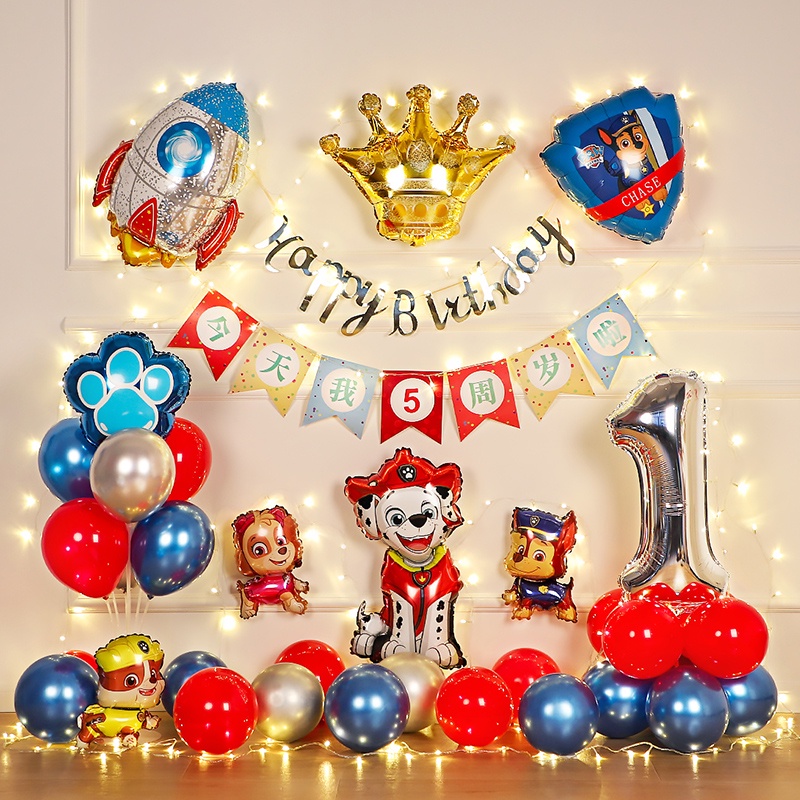 Paw Patrol Theme Ballon Set for Birthday Big Marshell Chase Rubble 3D Paw Shield Metal Blue ...
