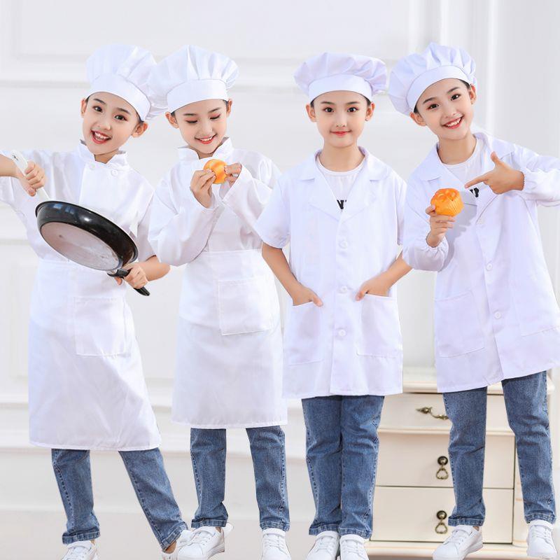 Listed Children Little Chef Costume Chef Costume Suit Boys Girls ...