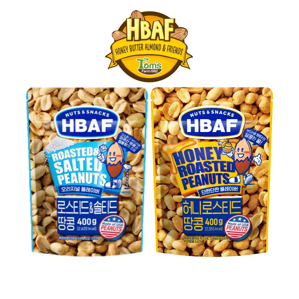 HBAF Roasted Salted Peanuts 400g / Honey Roasted Peanuts 400g | Shopee ...