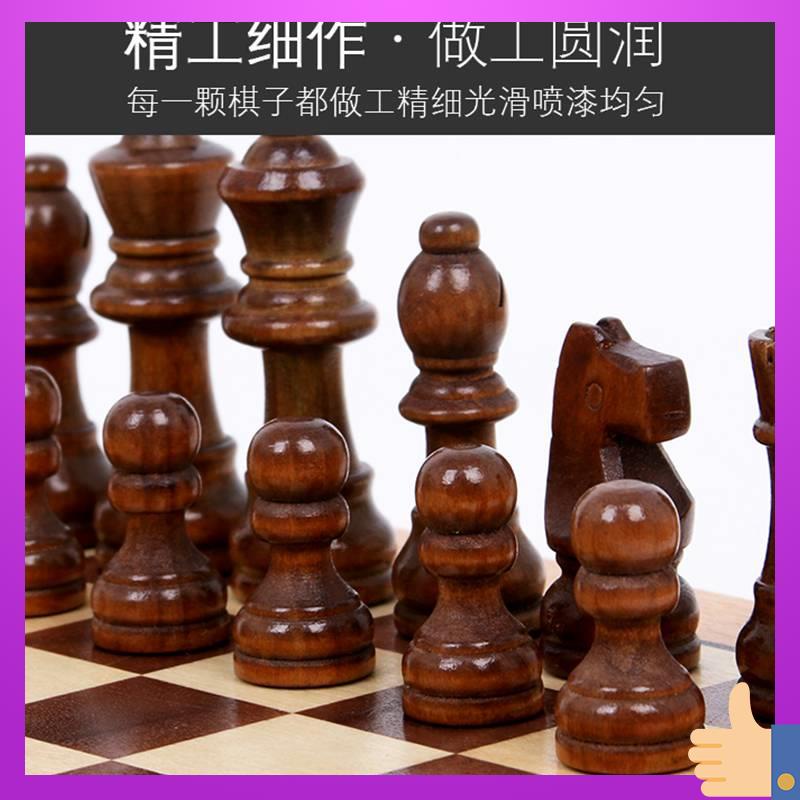chess board tournament size Pieces single single with high-grade solid ...