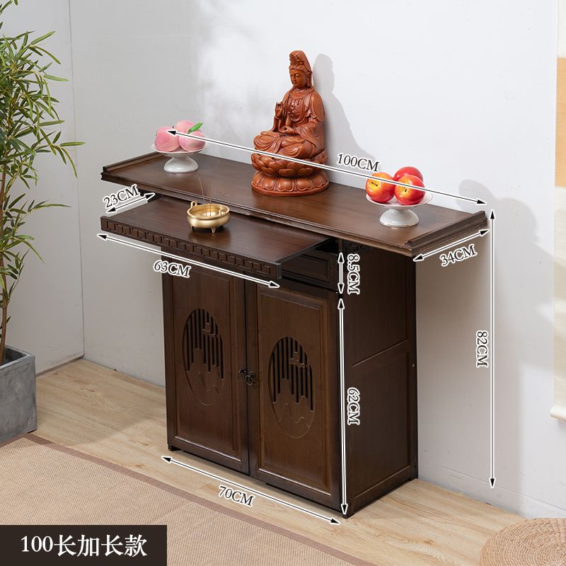 Solid Wood Altar Buddha Shrine Household Buddha Table Simple Incense ...