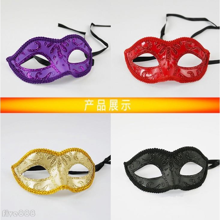 Masquerade Party COS Anime Children Little Fairy Gold Powder Mask ...