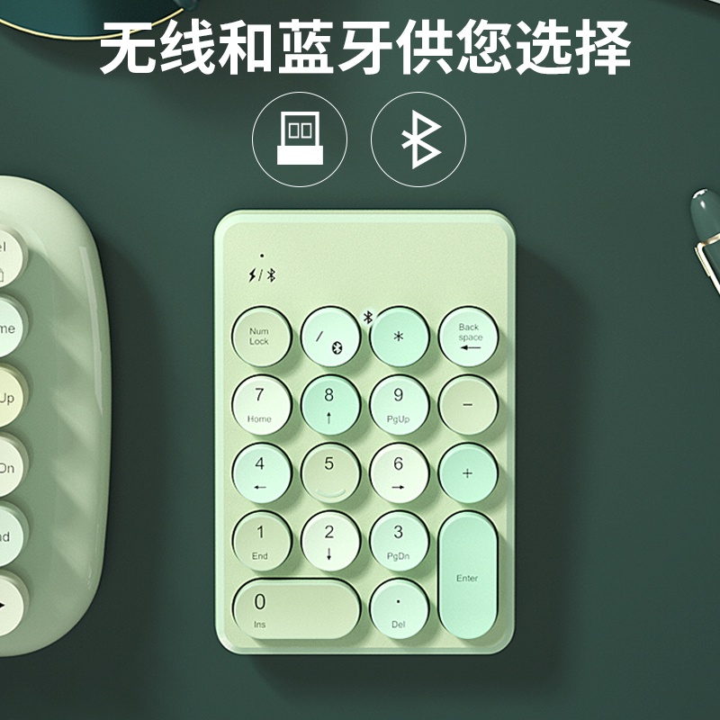 mini Wireless bluetooth digital keyboard mouse set external ipad ...