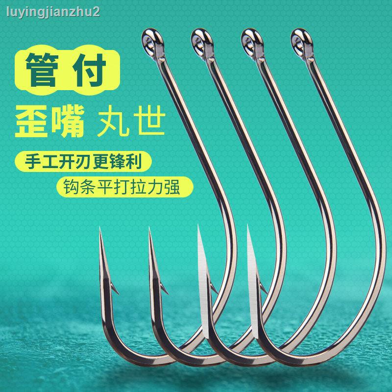 24 Hours Shipment = Immediate Shipment Guanfu Maru World Fish Hook ...