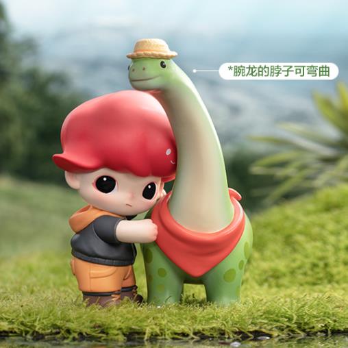 Optional Styles JURASSIC GUIDE DIMOO POPMART DIMOO Jurassic World ...