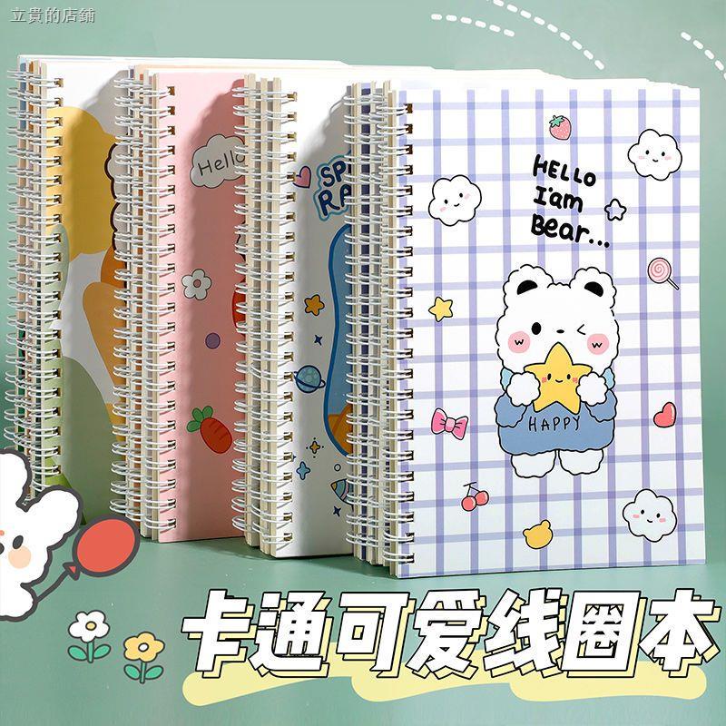 Cartoon Cartoon Notebook Girl Heart Cute Pet A5 Horizontal Line ...