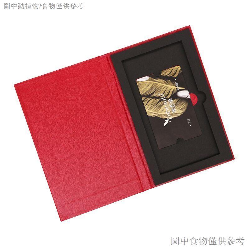 High-End VIP Membership Card Gift VIP Card Packaging Box Card Box ...