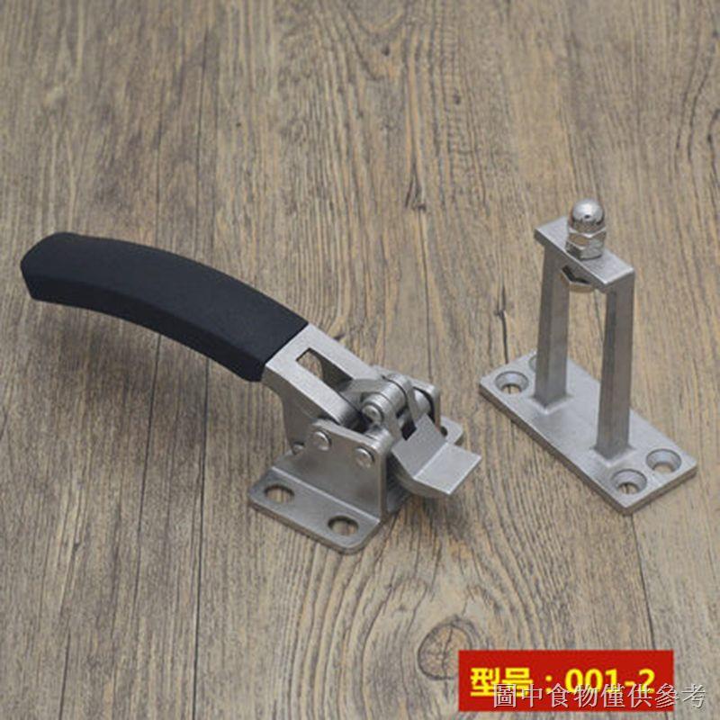 Xingguya Stainless Steel Steam Cabinet Handle Oven Linkage Handle Steam ...