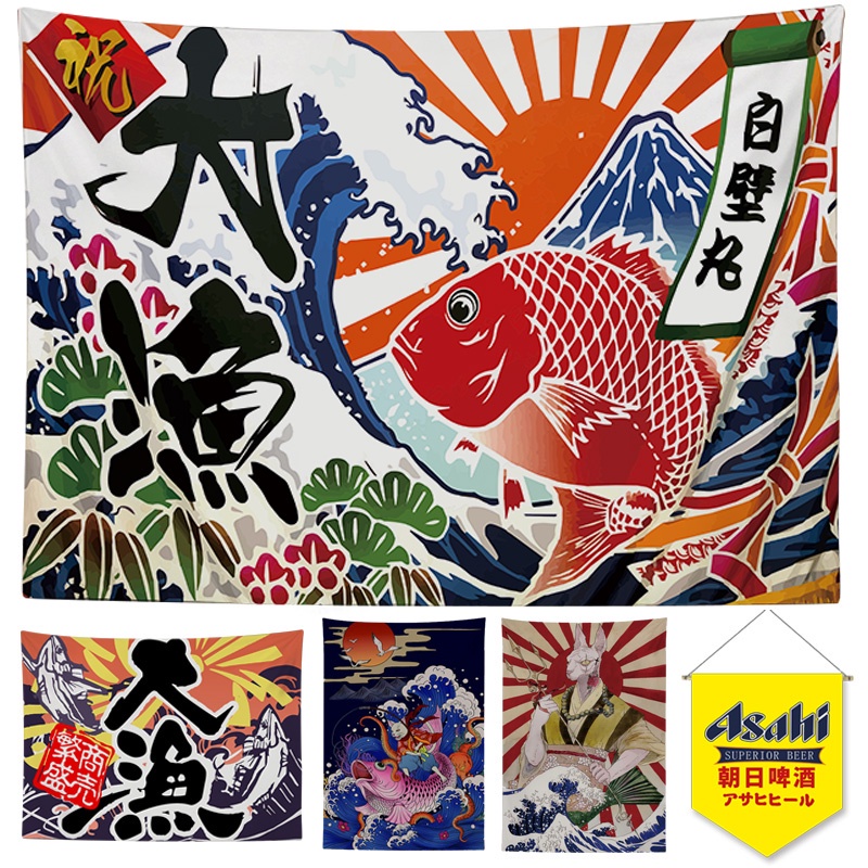 Lzakaya decoration Japanese hanging curtain Sushi branch decoration ...