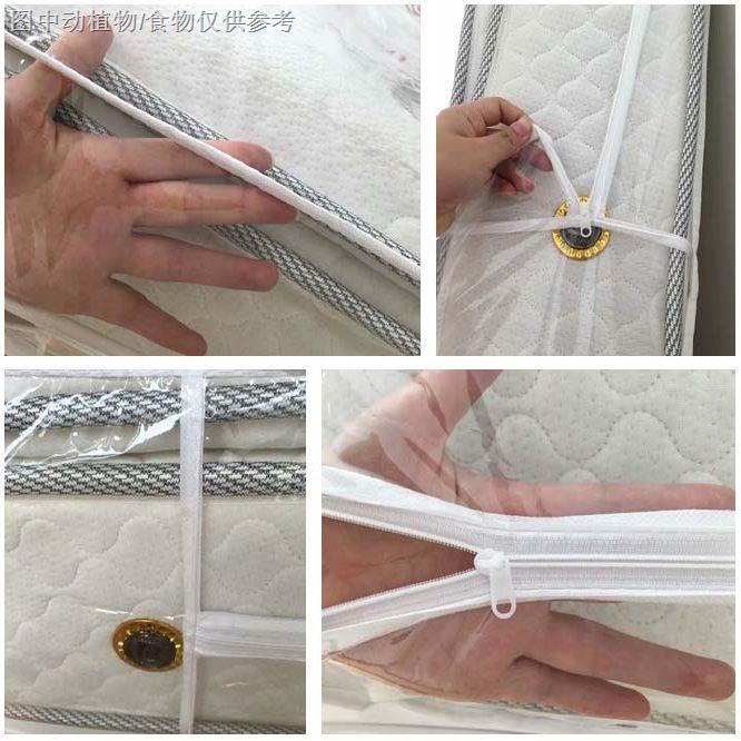 [PE Transparent Bed Sheet Mattress Cover] [Transparent Waterproof ...