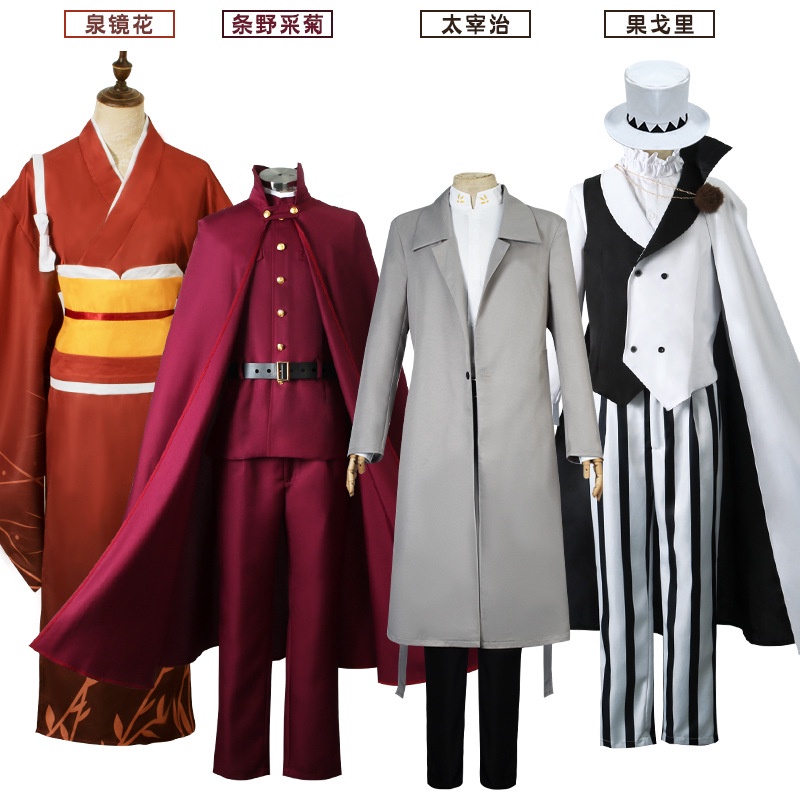 Bungo Stray Dogs Izumi Kyouka Dazai osamu Gogoli socialism じょうのさいぎく ...