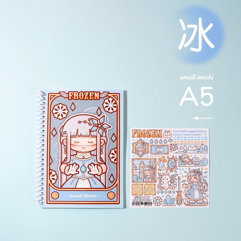 Small Mochi Handbook Magic Series A4/A5 Handbook Small Mochi Paper Tape ...