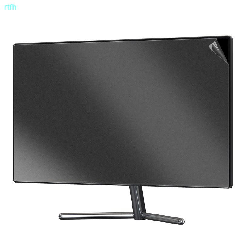 Film Computer Monitor Screen Protector Film Frosted Anti-Reflective ...