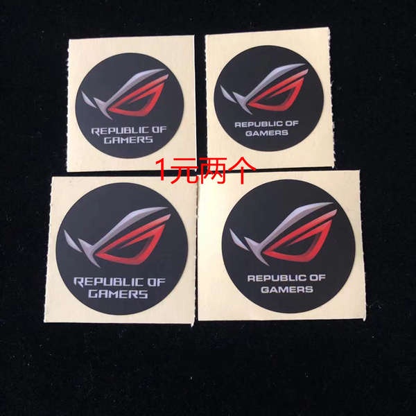 2023 Player Country Fan Sticker ROG Prodigal Eye Label Sticker ASUS ...