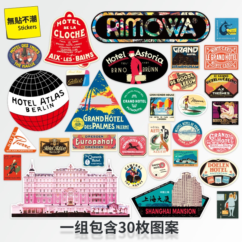 Large rimowa suitcase sticker retro suitcase Yiwen nostalgic rimowa ...
