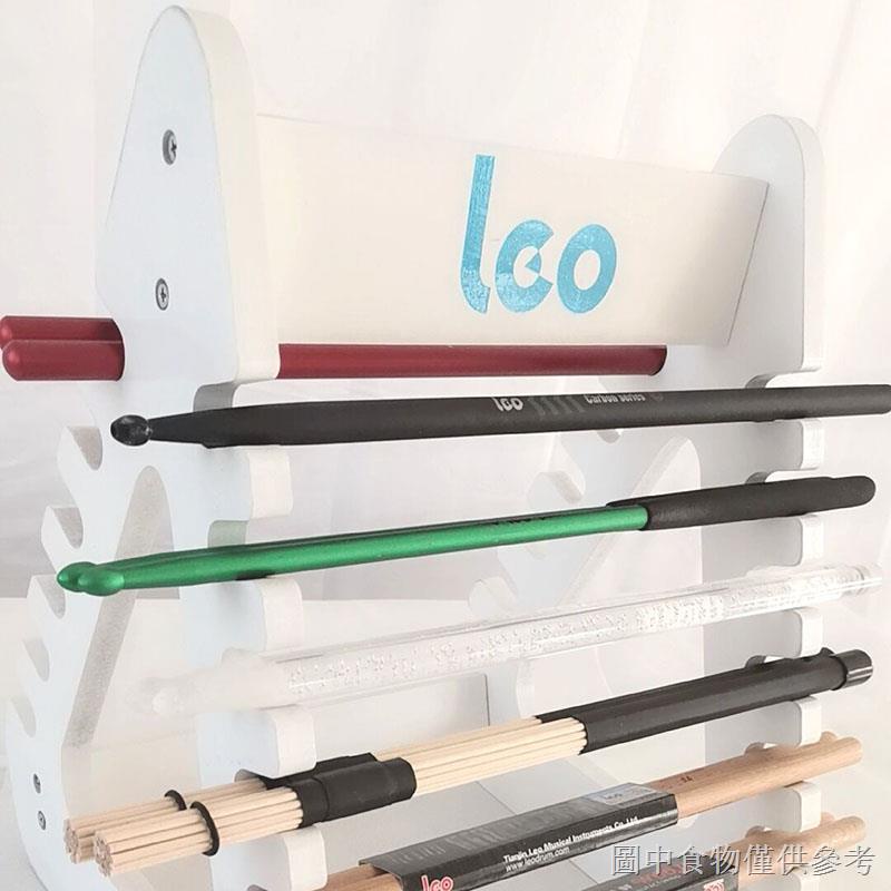 Rear Wave Device Music Rack Drum Drum Stick Display Rack Draw Stick ...