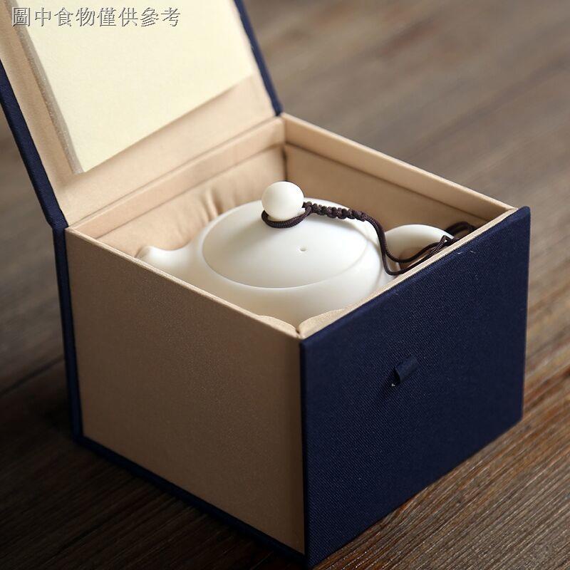 Zisha Teapot Brocade Box Teacup Tea Set Teapot Packaging Box Porcelain ...