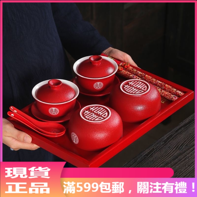 Special Offer Wedding Tea Cup Tea Set Suit Wedding Modified Tea ...
