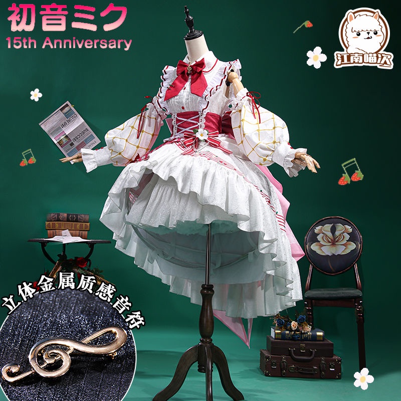 Jiangnan Meow Tenor Hatsune miku cos 15th Anniversary Big Strawberry ...
