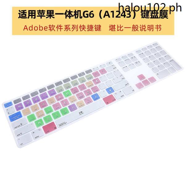 Hot Sale · Suitable for MAC All-in-One G6 with Number Key Wired ...