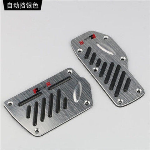 car pedal Modified brake throttle clutch car pedal automatic aluminium ...