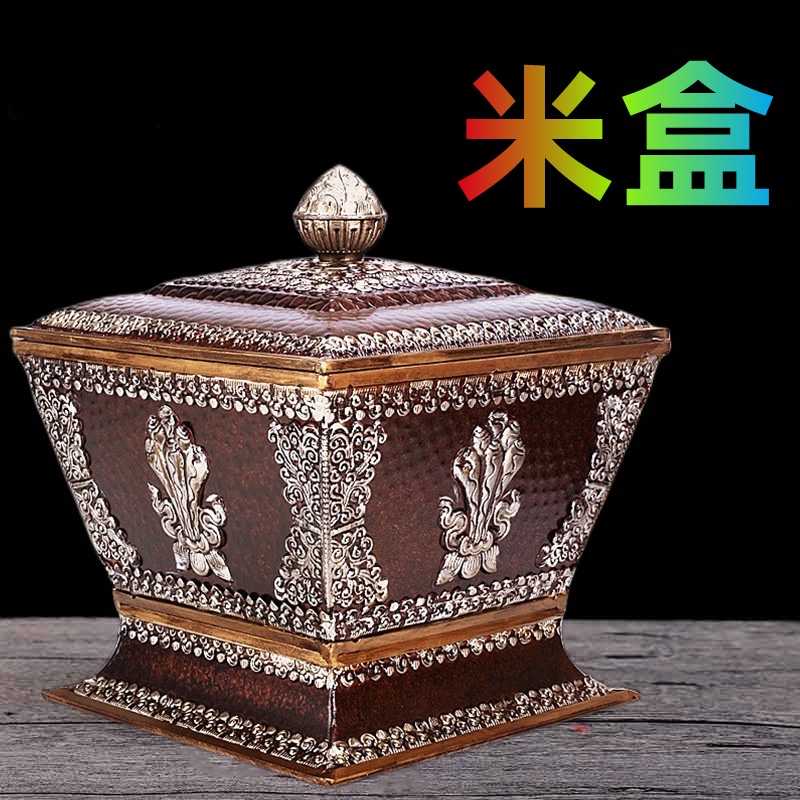 Worship Box Handmade Alloy Rice Cracker Rice Box Tibetan Style Worship ...