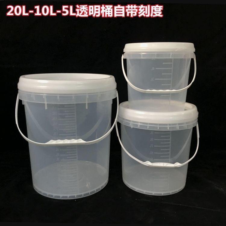 6.21 Transparent Scale Barrel 20L 5L Measuring Barrel Household Edible ...