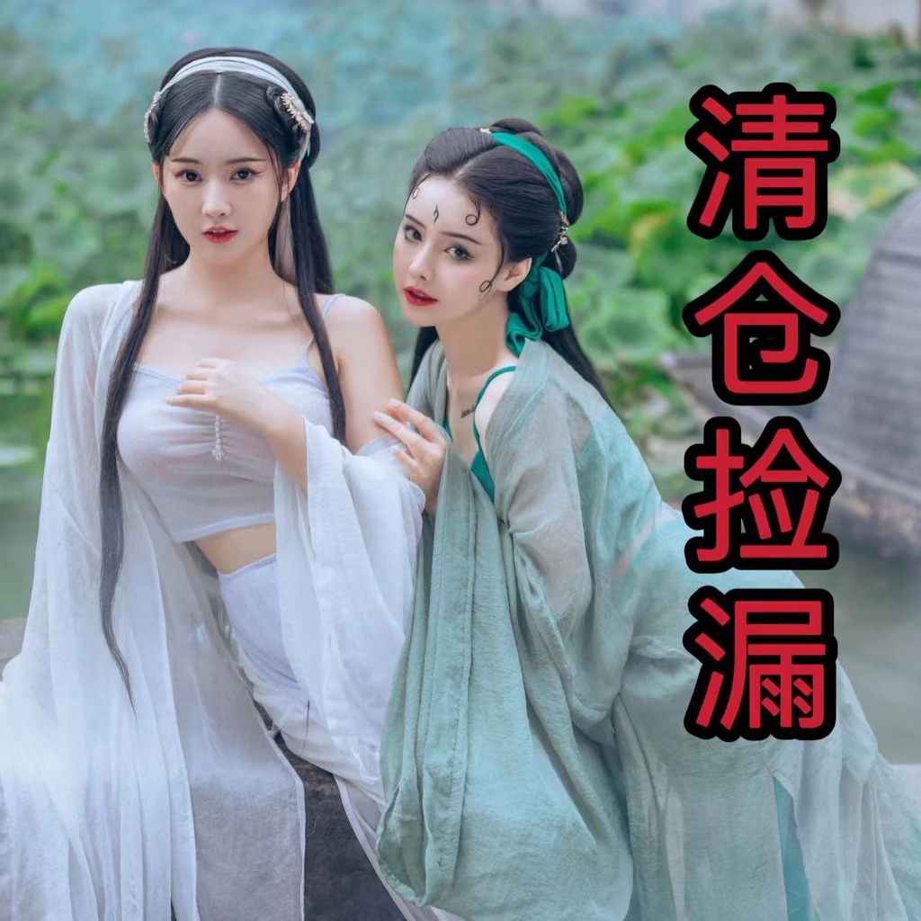Original Green Snake White Snake Hanfu Super Fairy Chinese Elements ...