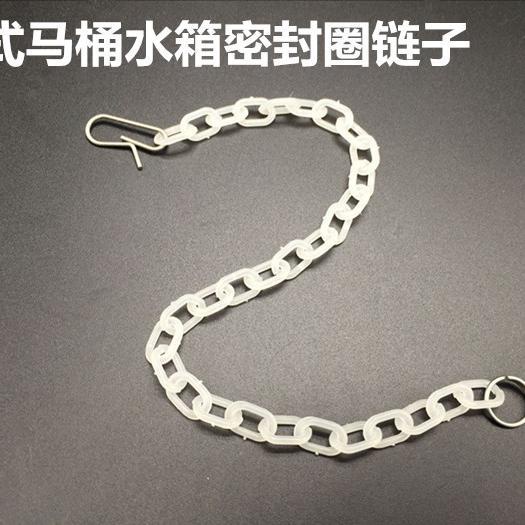 24 Hours Shipping = Old-fashioned Toilet Tank Accessories Plastic ...