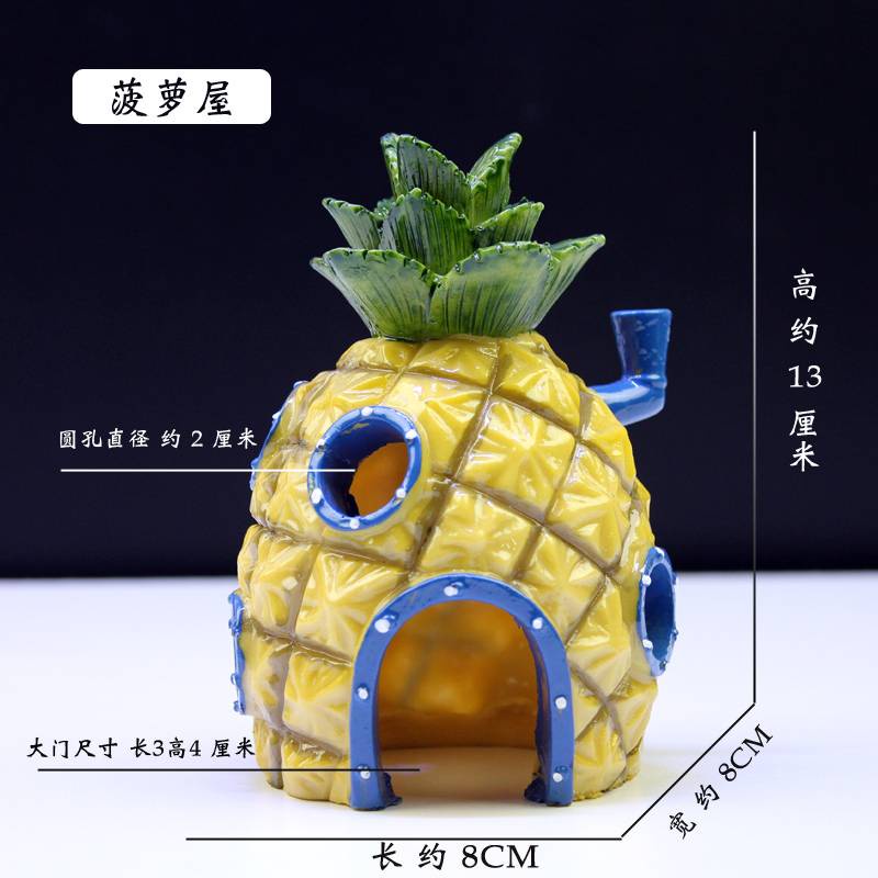 Dl Pineapple House Fish Tank Landscaping Decorations Hide House ...