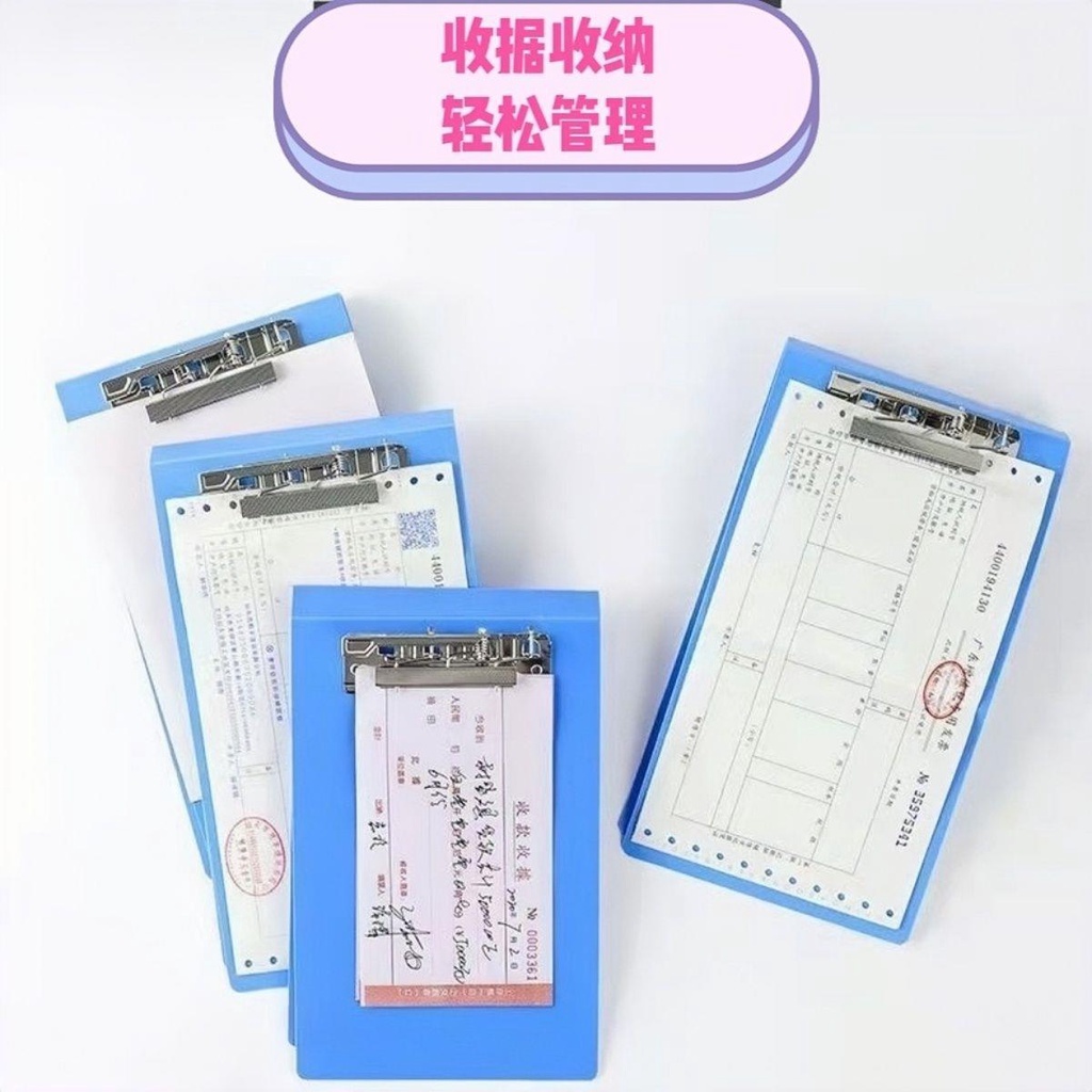 7.1 */* Invoice Folder Receipt Folder Invoice Storage Folder Financial ...