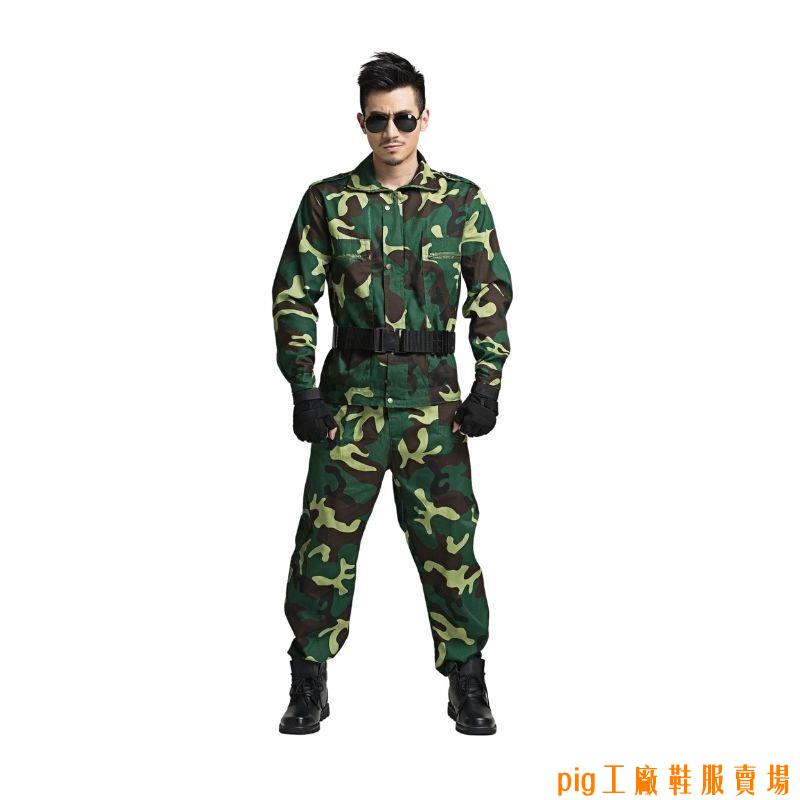 Military Training Camouflage Uniform Summer Thin Full Suit Long Short ...