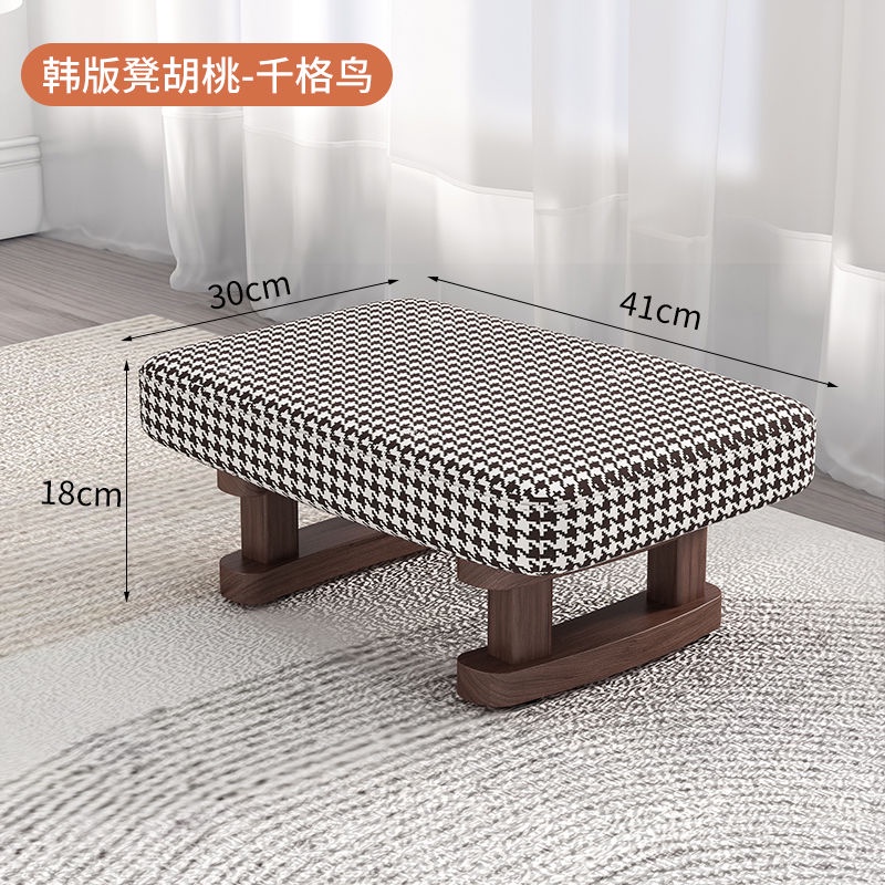 Low Stool Home Creative Small Stool Solid Wood Fabric Stool Living Room ...