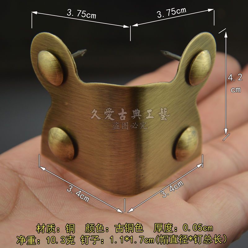Bronze Double-Sided Round Corner Corner Cover Corner Sheet Corner ...