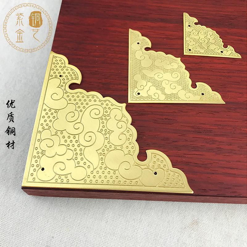 Thick Chinese Antique Pure Copper Corner Protector Cabinet Door Copper ...