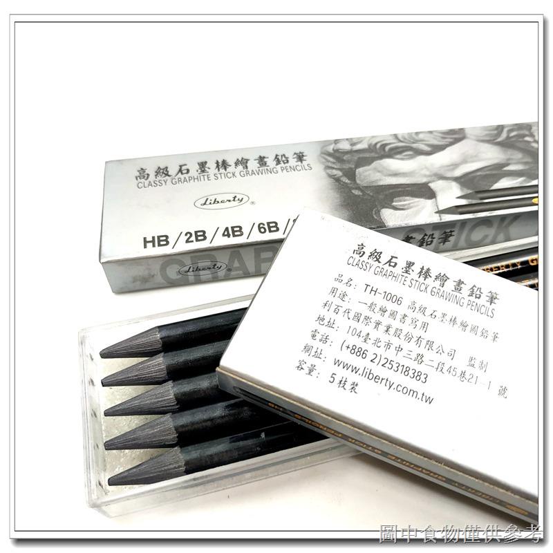 Foreign Trade Taiwan Original Order All Lead Graphite Stick Painting ...