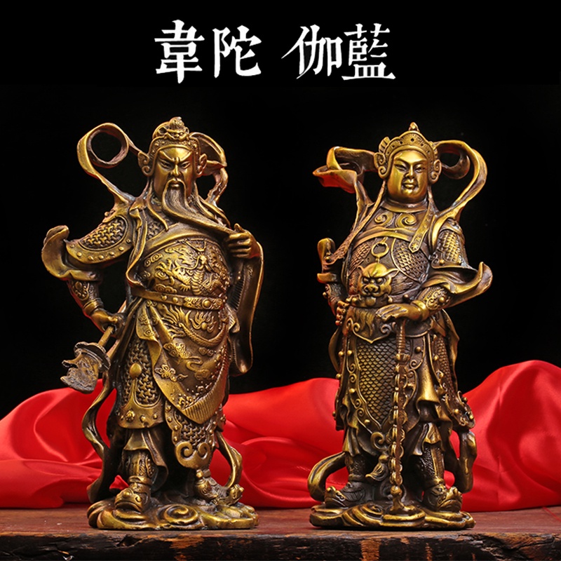 Pure Copper Weituo Bodhisattva Ornaments God Of Wealth In Town House Of ...