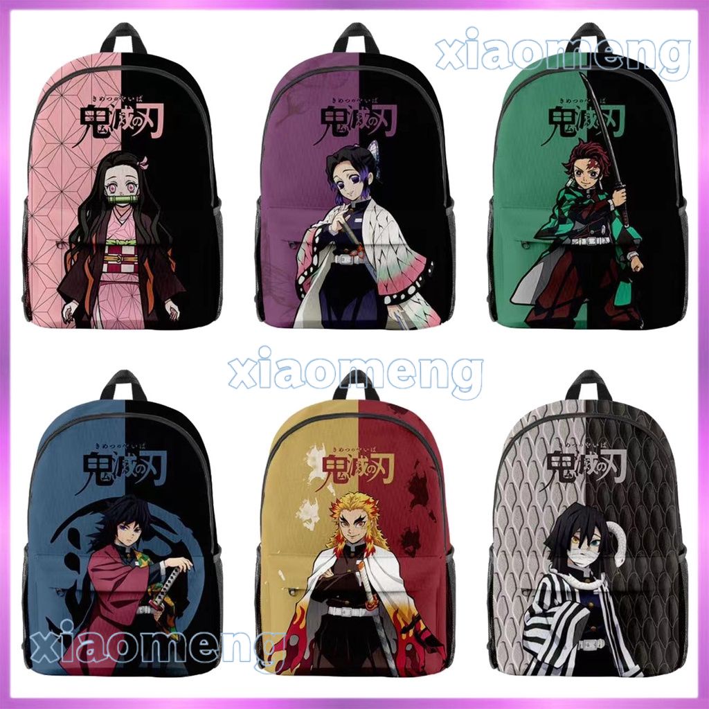 Demon slayer backpack nezuko muichiro Tokitou bag tanjiro backpack ...