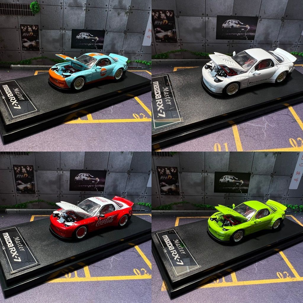 Master 1: 64 Mazda RX7 RX-7 gulf Alloy Car Model Collection | Shopee ...