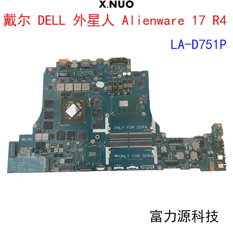DELL/DELL Alienware 17 R4 Motherboard 8HJ6J BAP10 LA-D751P | Shopee ...