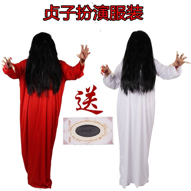 COS White Red Sadako Girl Ghost Costume Halloween Horror Adult Clothes ...